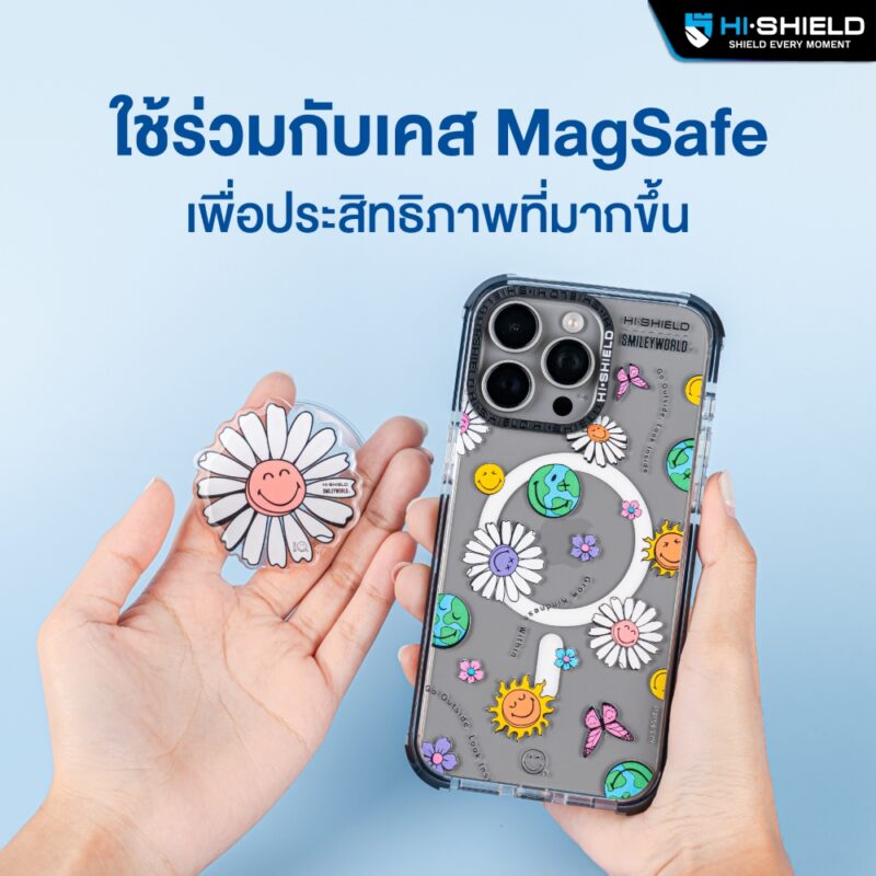 HI-SHIELD Acrylic Griptok Magnetic GRIP & STAND – กริ๊บต๊อกอะคริลิค ...