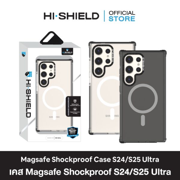 HI-SHIELD Magsafe Shockproof Case SAMSUNG S25 Ultra , S24 Ultra – เคส ...