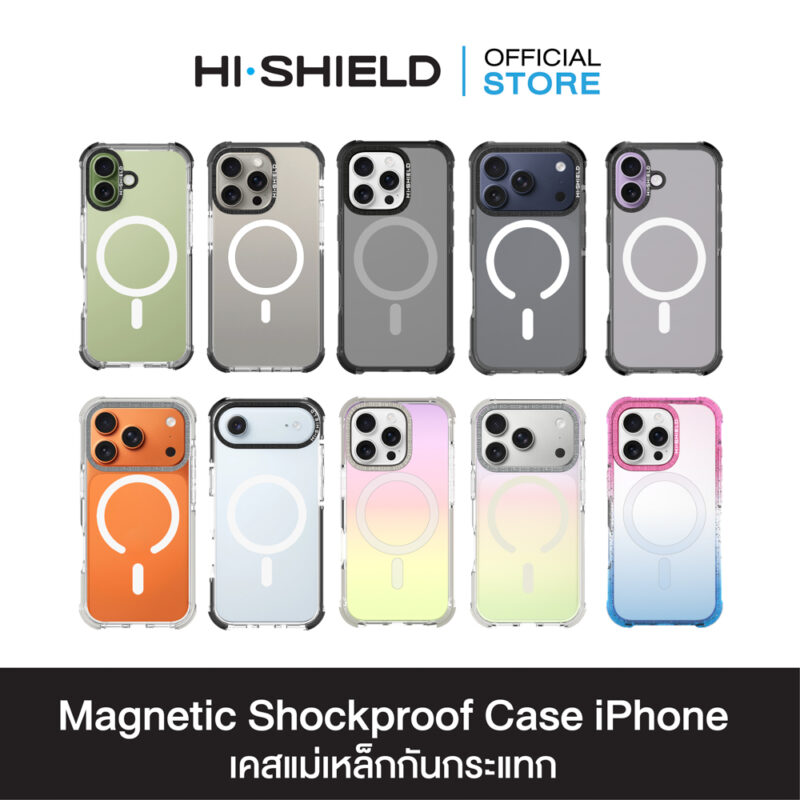 HI-SHIELD Magsafe Shockproof Case สำหรับ iPhone 17 , iPhone 16 , iPhone ...