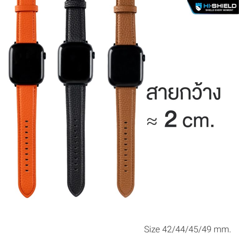 HI-SHIELD Apple Watch Strap – สายนาฬิกาสำหรับ Apple Watch รุ่น LT02 ...