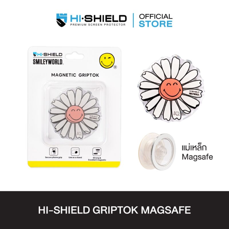 HI-SHIELD Acrylic Griptok Magnetic GRIP & STAND – กริ๊บต๊อกอะคริลิค ...