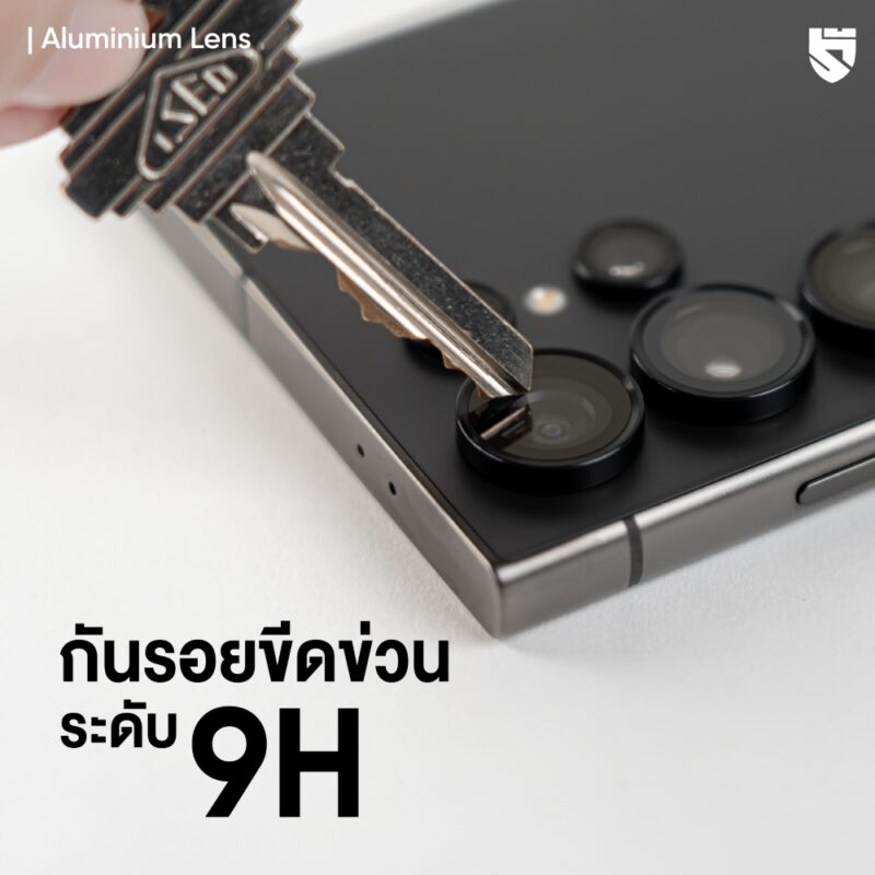 Hi-Shield กระจกกันเลนส์กล้อง Aluminium Lens SAMSUNG S25 – Hi-Shield