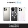 Case – Hi-Shield