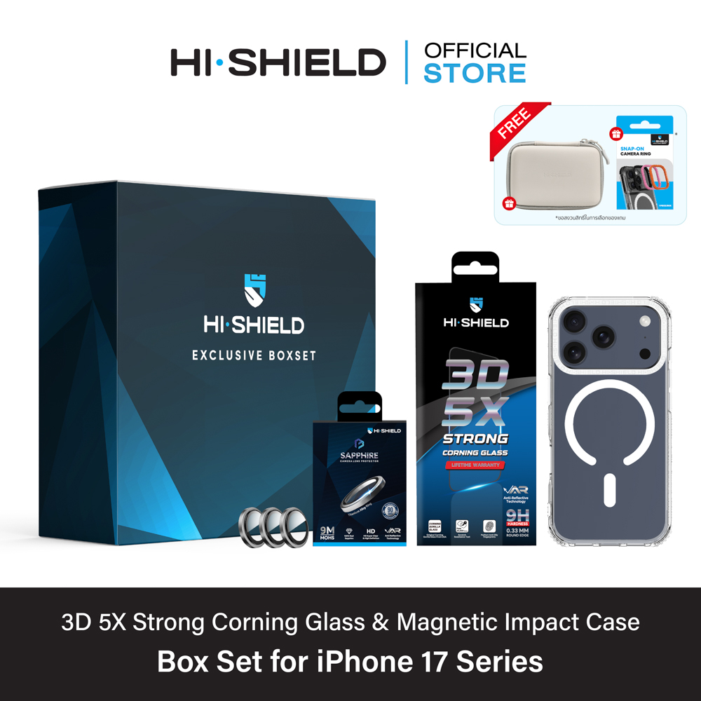 Hi-Shield – ฟิล์มกระจกกันรอยพรีเมียมอันดับ 1