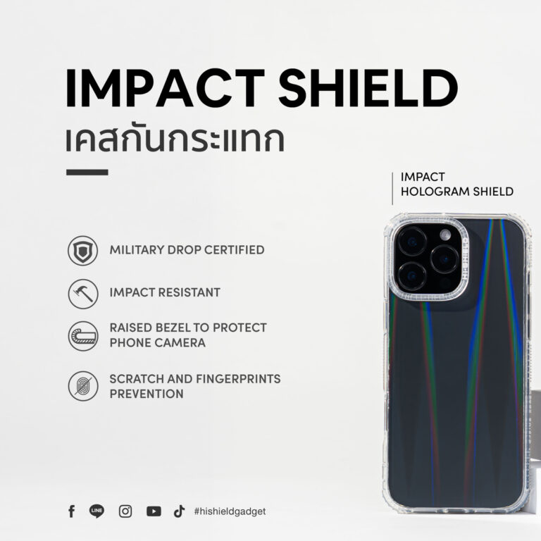 [iPhone17] HI-SHIELD Impact Shield Case – เคสกันกระแทก 2 เมตร – Hi-Shield