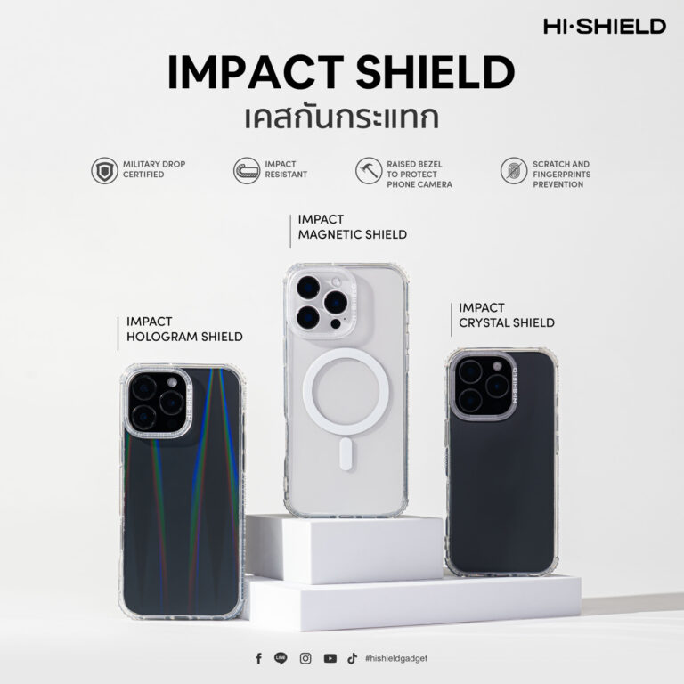 [iPhone17] HI-SHIELD Impact Shield Case – เคสกันกระแทก 2 เมตร – Hi-Shield