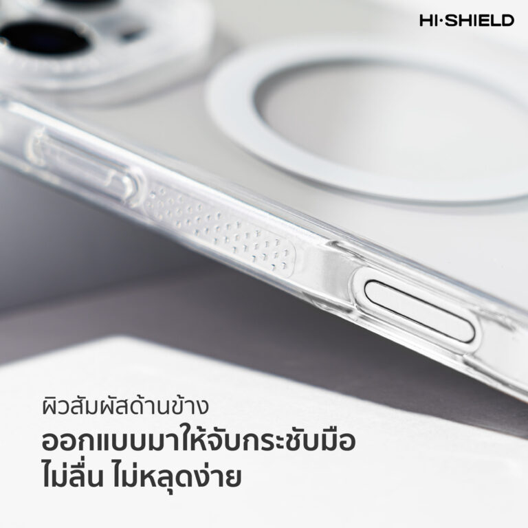 [iPhone17] HI-SHIELD Impact Shield Case – เคสกันกระแทก 2 เมตร – Hi-Shield