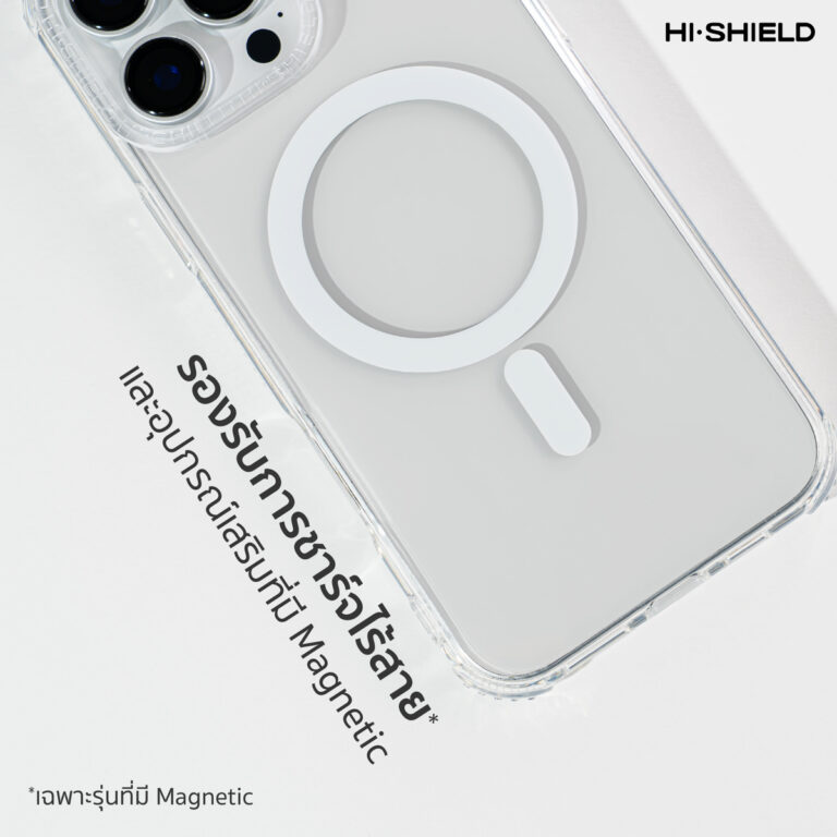 [iPhone17] HI-SHIELD Impact Shield Case – เคสกันกระแทก 2 เมตร – Hi-Shield