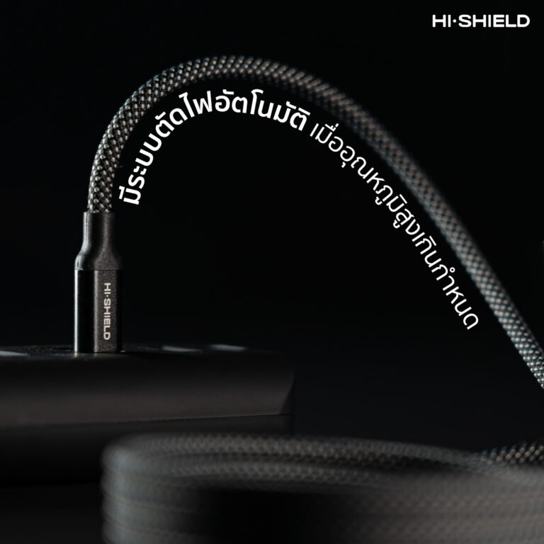 HI-SHIELD Magnetic Quick Charger Cable [USB-C to USB C 60W] – สายชาร์จ ...