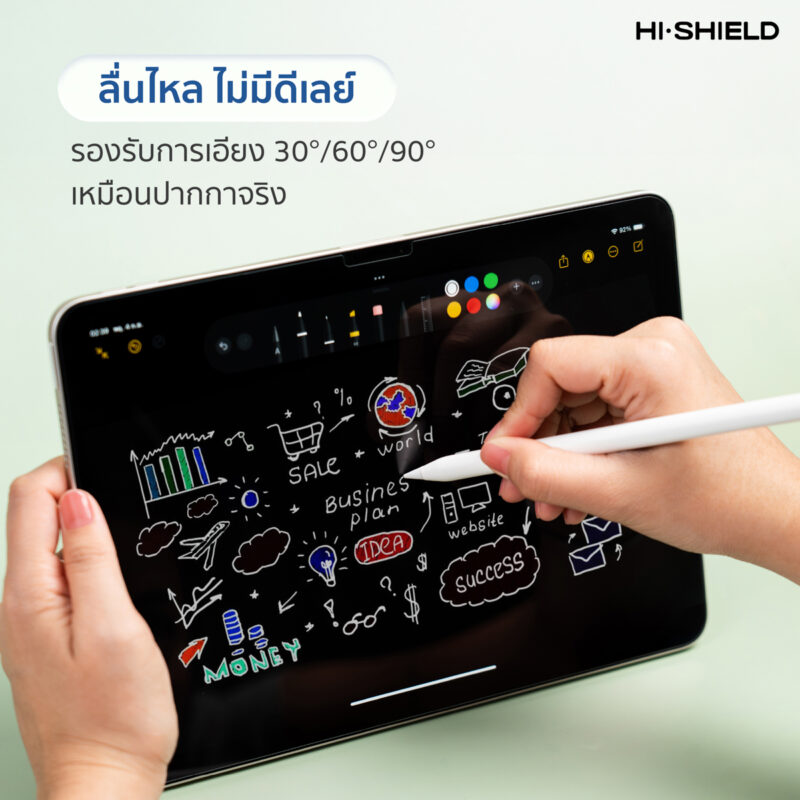 HI-SHIELD StylusMax for iPad – ปากกาสำหรับ iPad – Hi-Shield