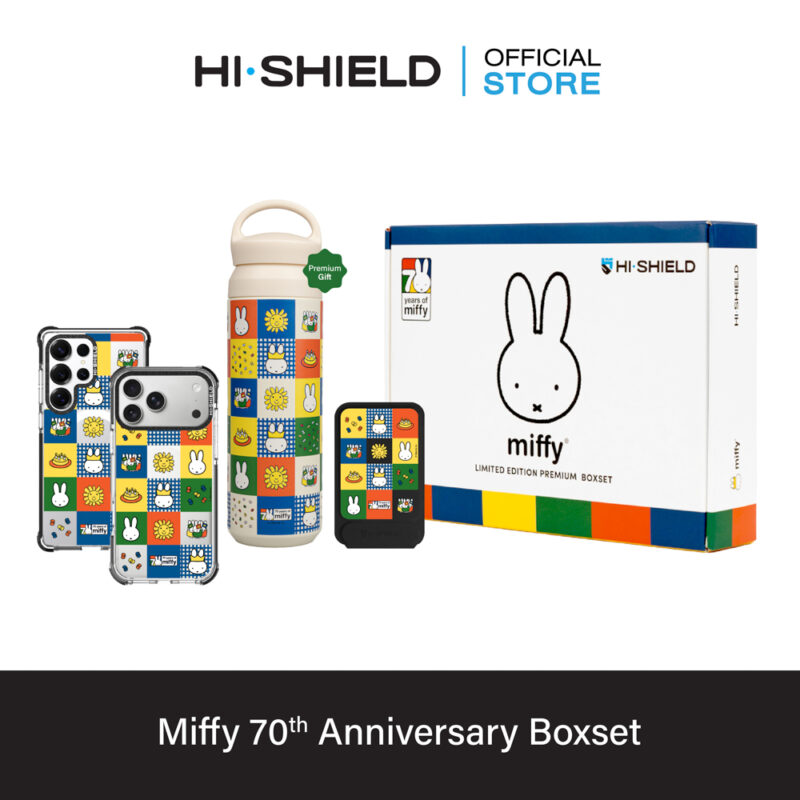 HI-SHIELD Miffy 70th Anniversary Box Set – ฉลอง 70 ปีแห่งความน่ารักและ ...