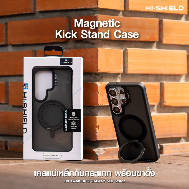 [S26 Ultra] HI-SHIELD Magnetic Shield Stand Case – เคสแม่เหล็กกันกระแทก ...