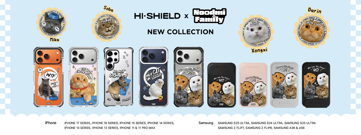 Hi-Shield – ฟิล์มกระจกกันรอยพรีเมียมอันดับ 1